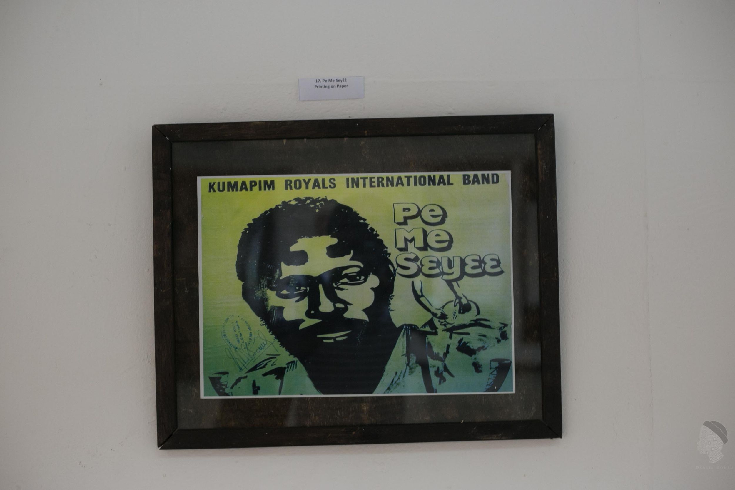 Old School Concert - Daniel Bonsu