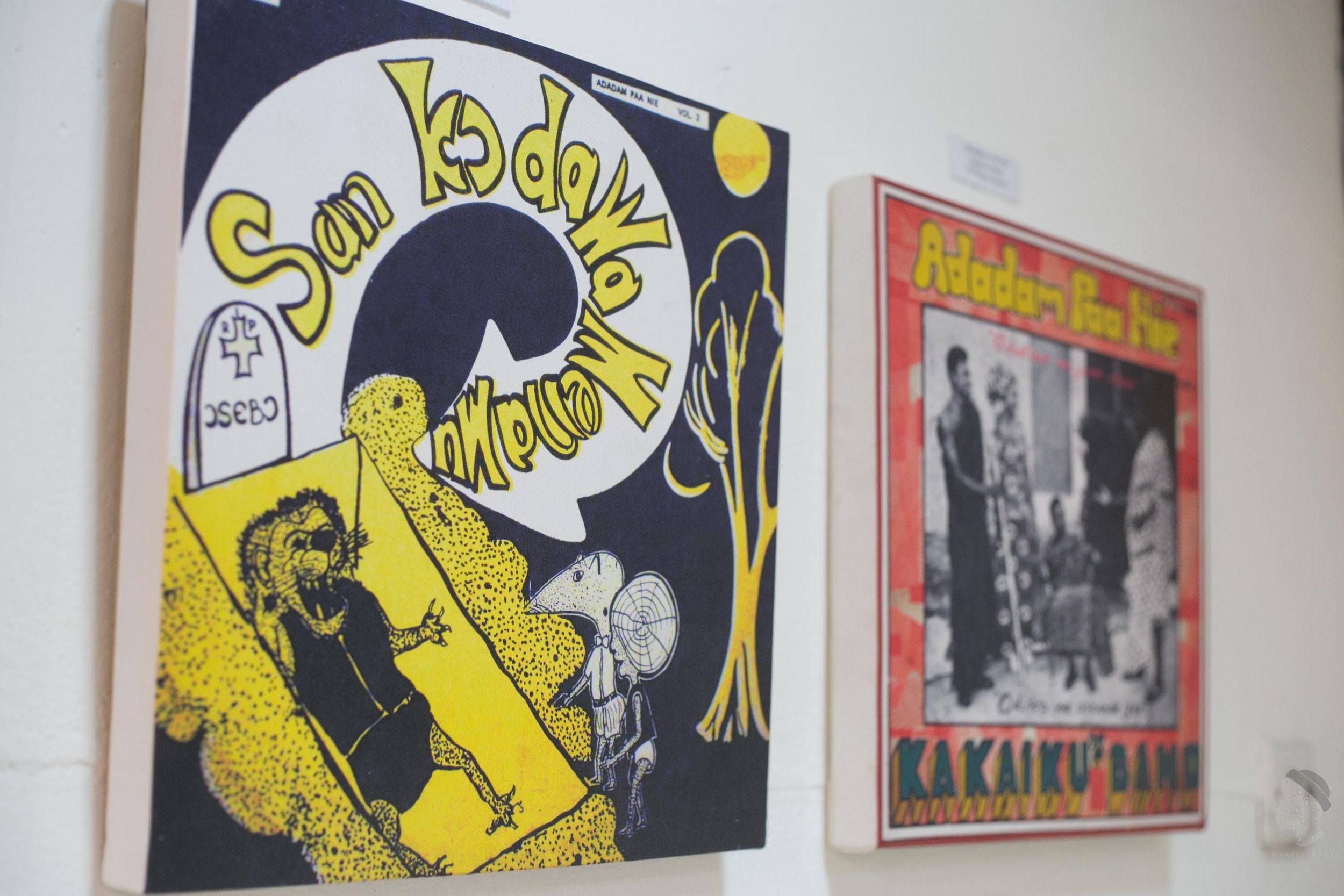 Old School Concert - Daniel Bonsu