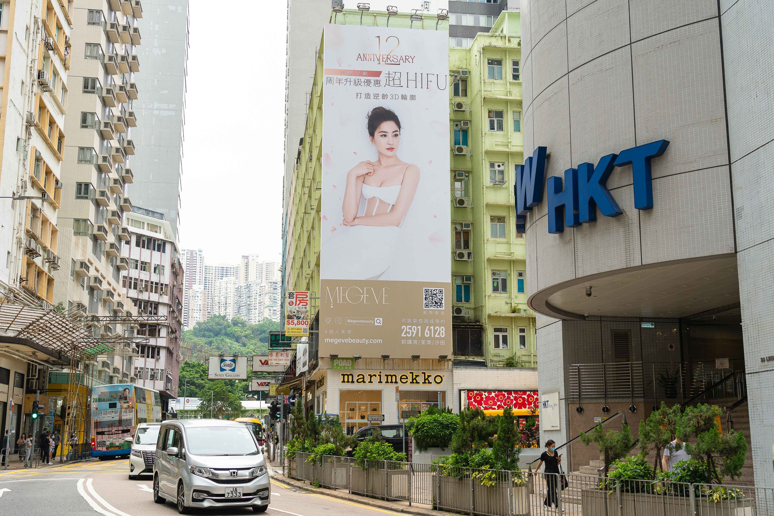 CAUSEWAY BAY - POADmedia