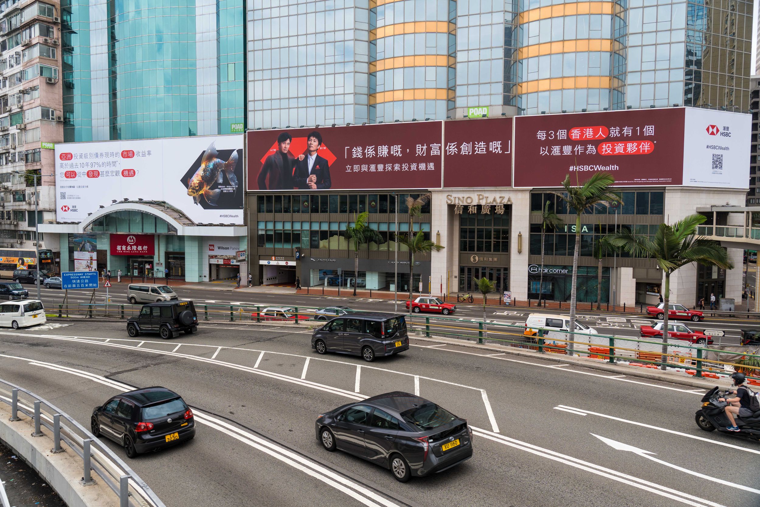 CAUSEWAY BAY - POADmedia