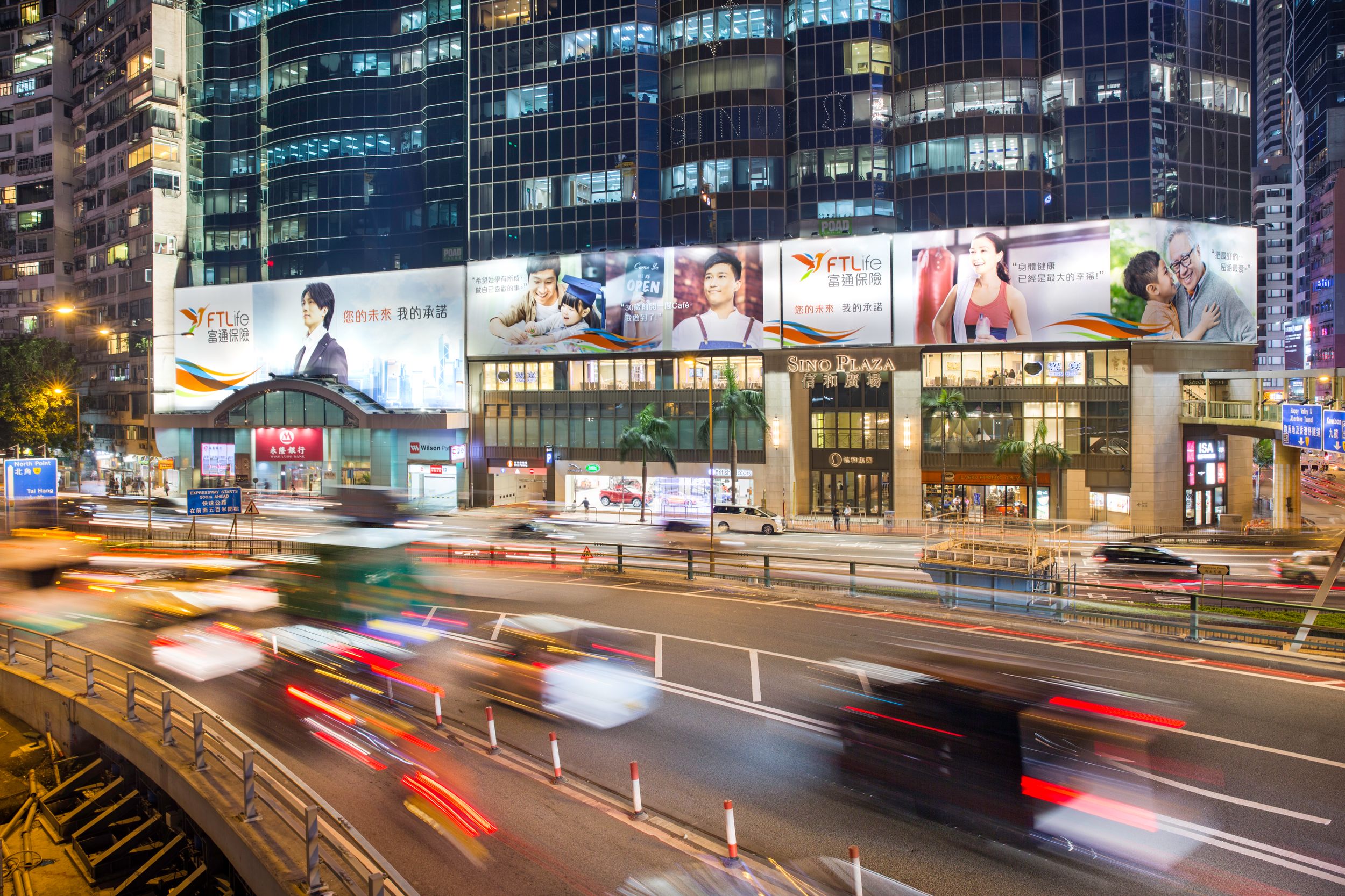 CAUSEWAY BAY - POADmedia