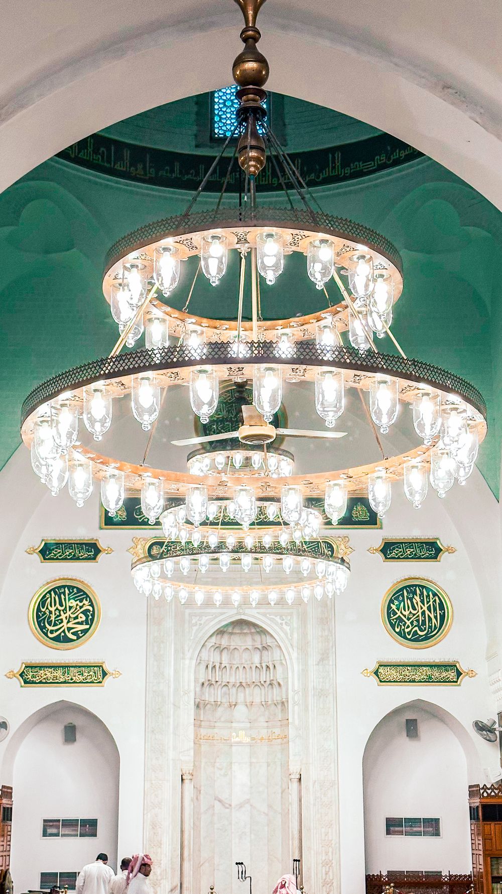 Hulm Hijrah & Tours
