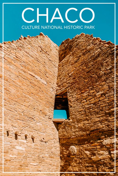 Chaco Culture National Park Gallery - North Grove Creative