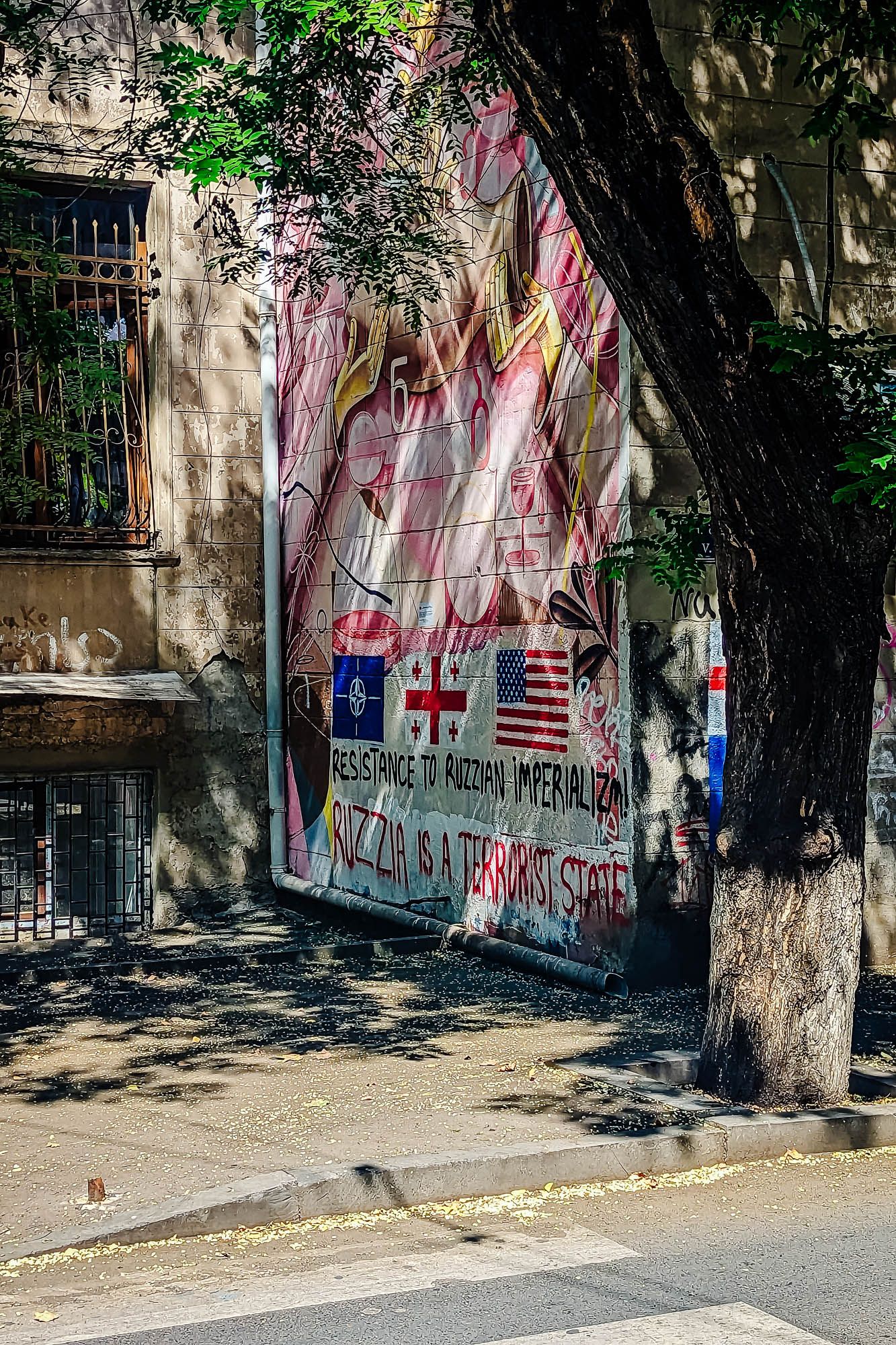 Vintage Tbilisi - Karen Dexter Photography