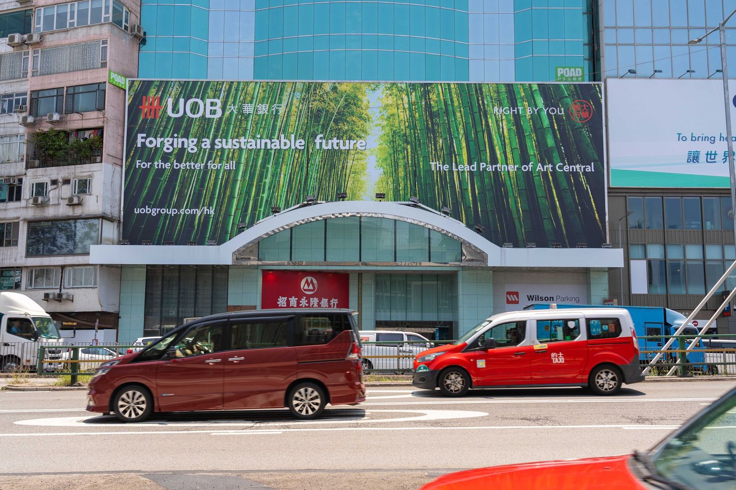 BILLBOARDS - POADmedia