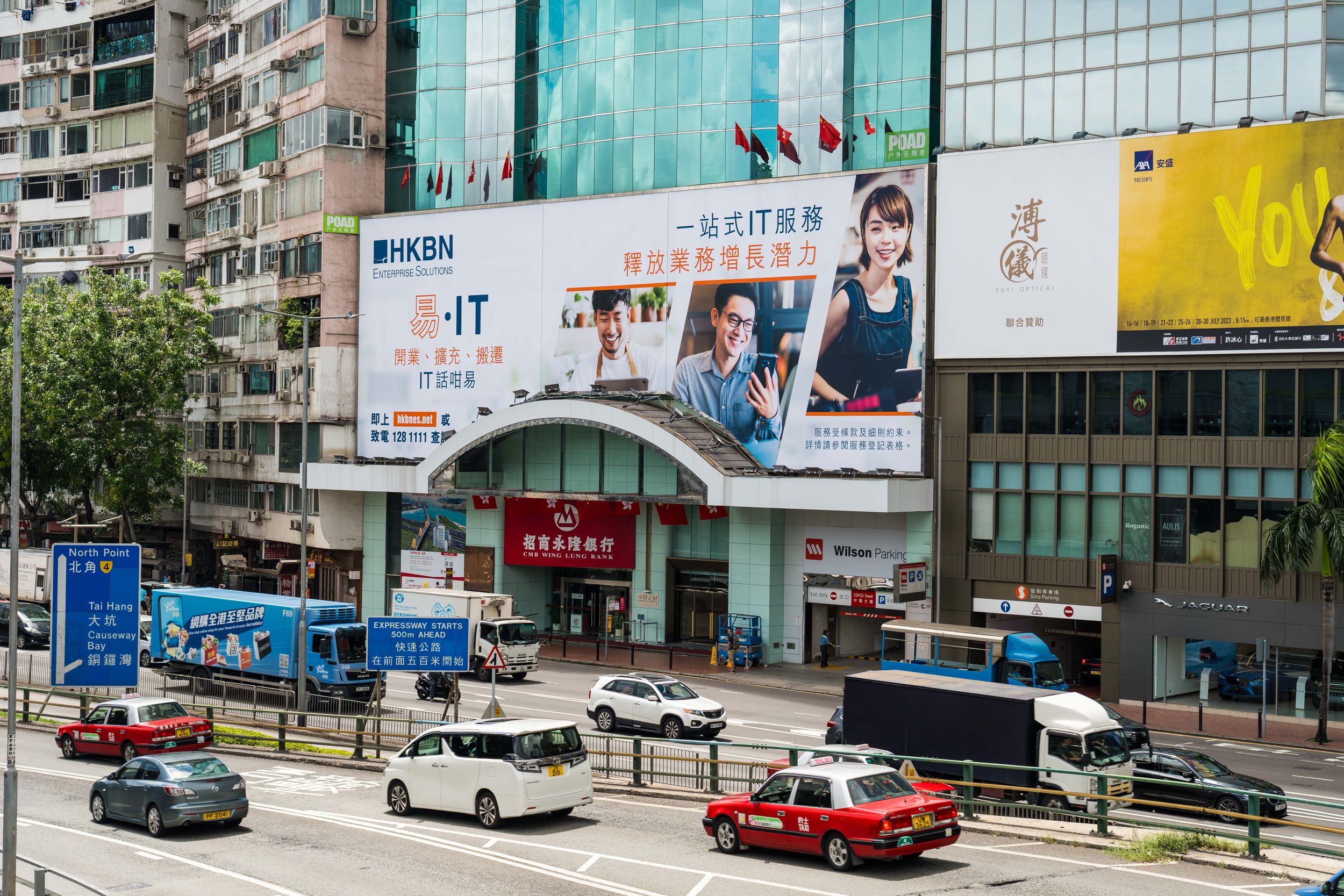 CAUSEWAY BAY - POADmedia