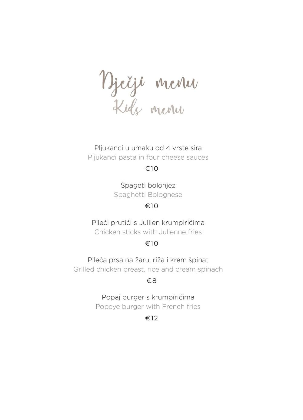 Restoran Potkova - Konjički klub Trajbar Team