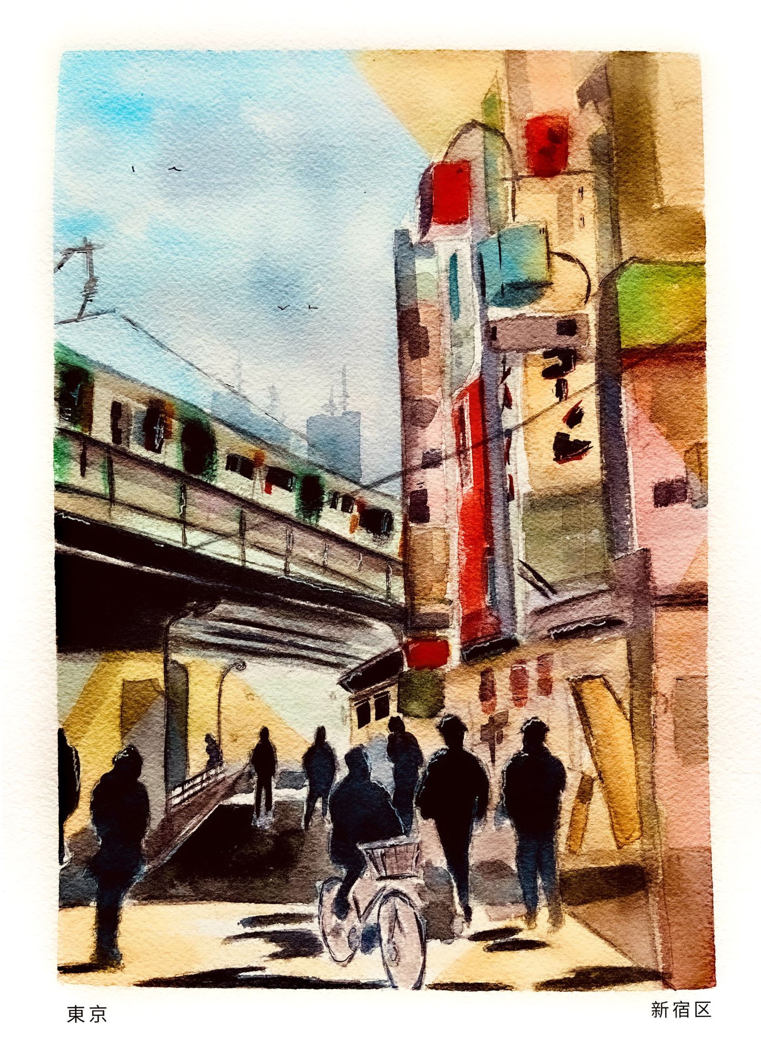 On Display - Ben Resini