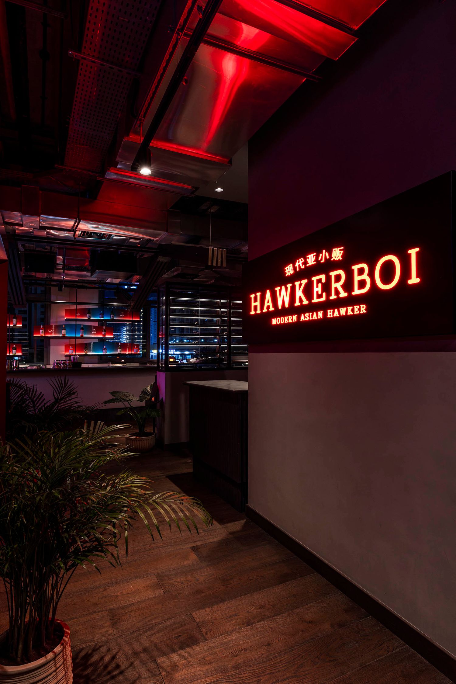 Hawker Boi - Interior & Portrait Photographer | Tooze Studio - Dubai ...