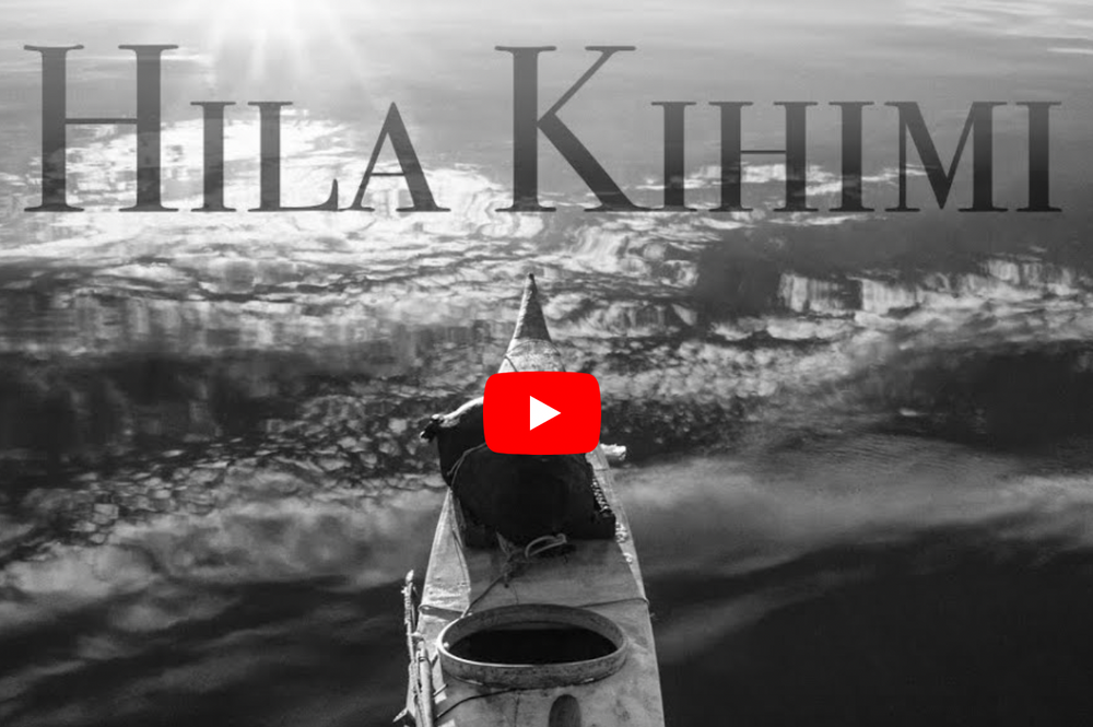 Hila Kihimi Trailer - Benjamin Grant Photography