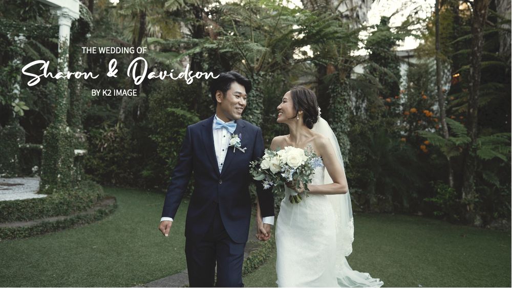 Sharon & Davidson - K2 Image Photos & Cinematic