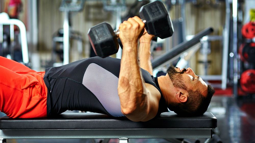 Lying Dumbbell Fly - TOTOSAFEDB