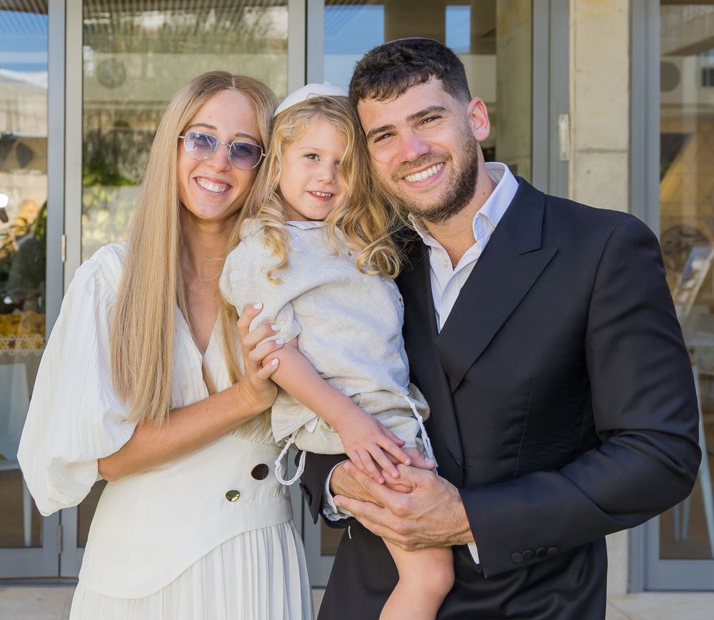 Aryeh's Upshernish - SB Creatives Photography