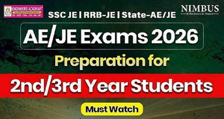 SSC JE 2026 Exam Syllabus: Expert Guide from Engineers Academy ...