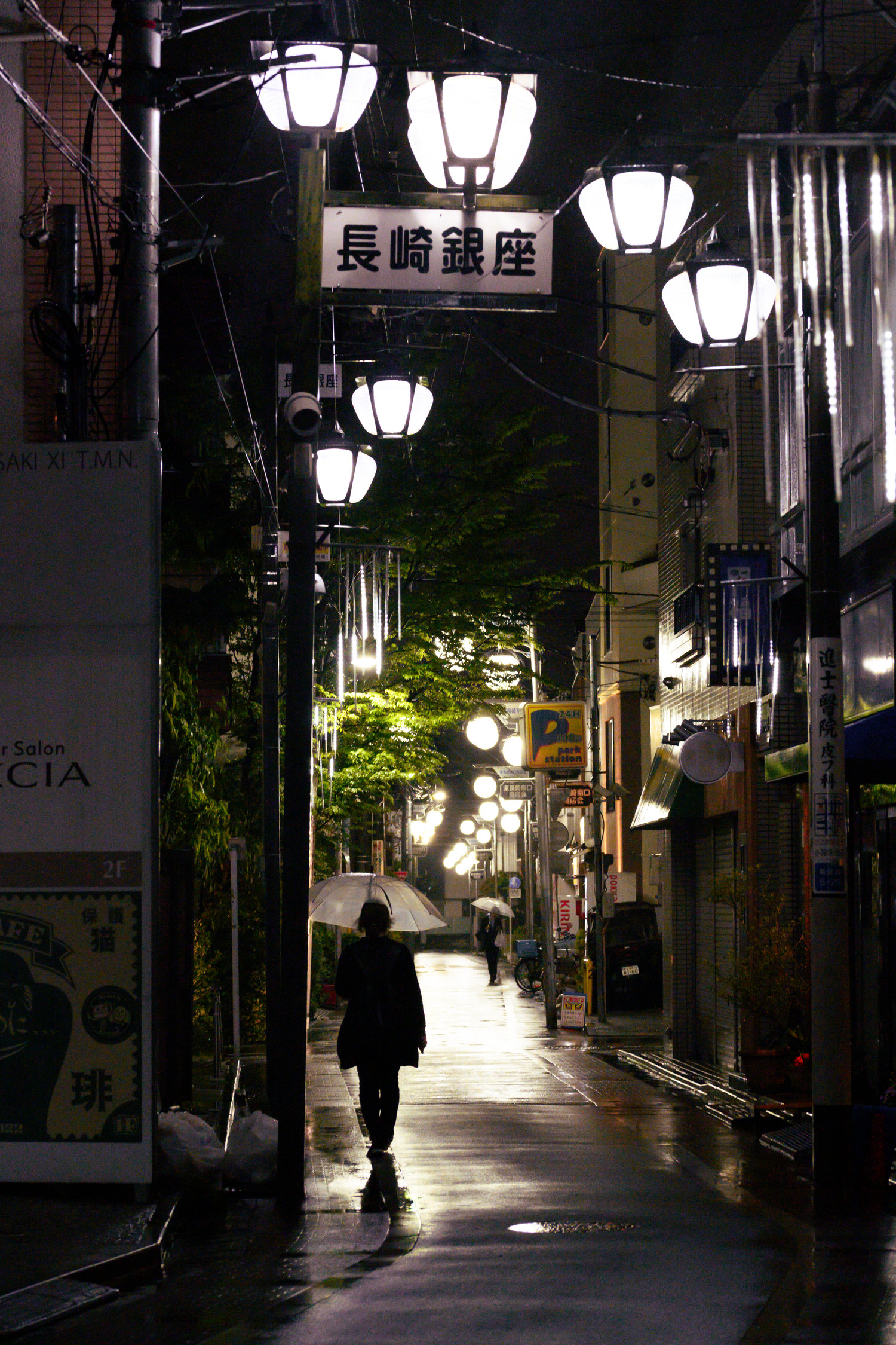Japan - Mwendwa.photography